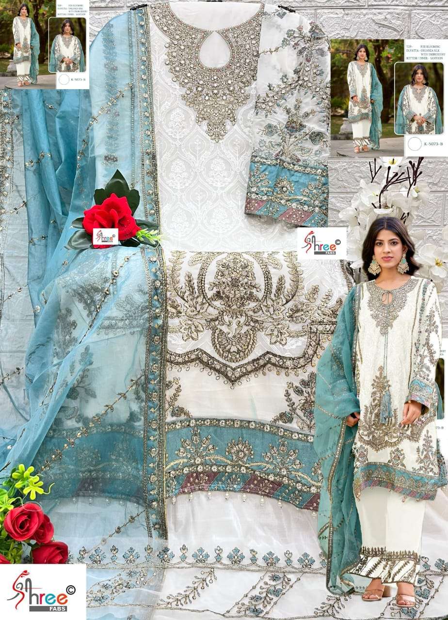 SHREE FAB DESIGN NO - K 5073 HEAVY EMBROIDERY PAKISTANI SUIT AVAILABLE ...