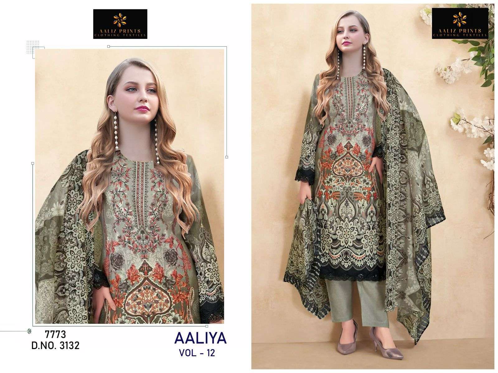 AALIZ PRINTS AALIYA VOL 12 COTTON DIGITAL PRINTS SALWAR SUITS AT BEST ...