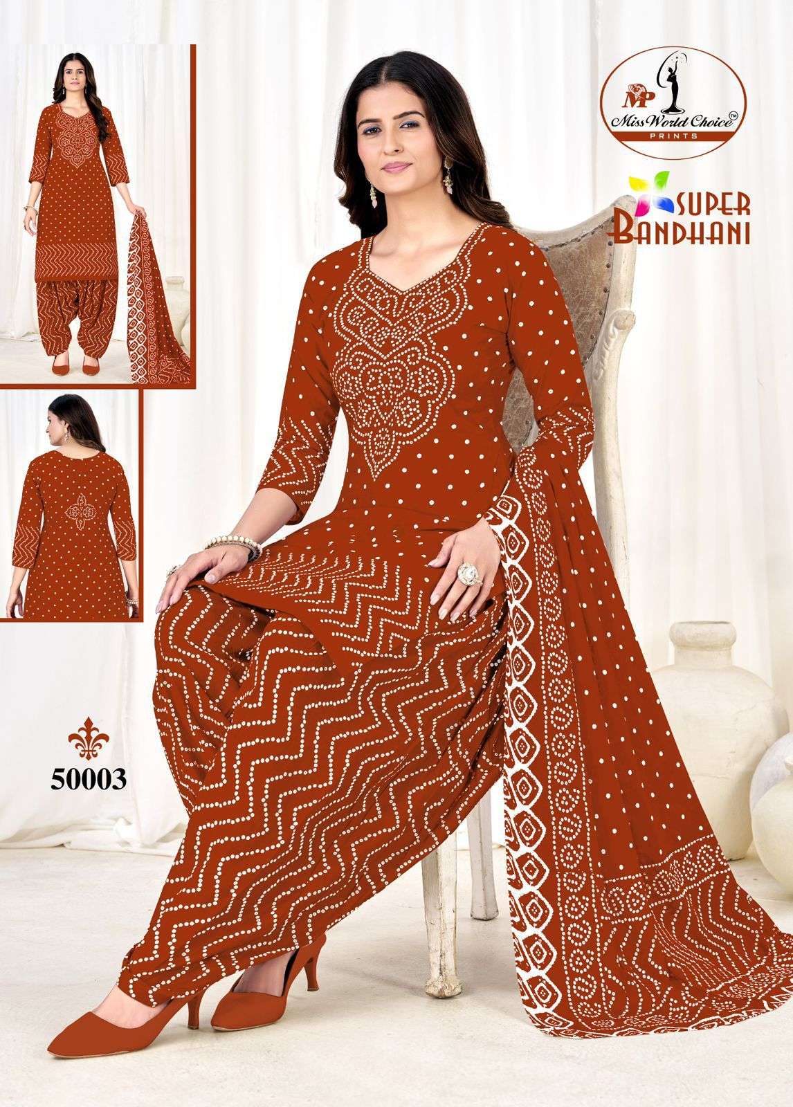 MISS WORLD CHOICE SUPER BANDHANI VOL 50 COTTON PRINTED PATIYALA DRESS ...
